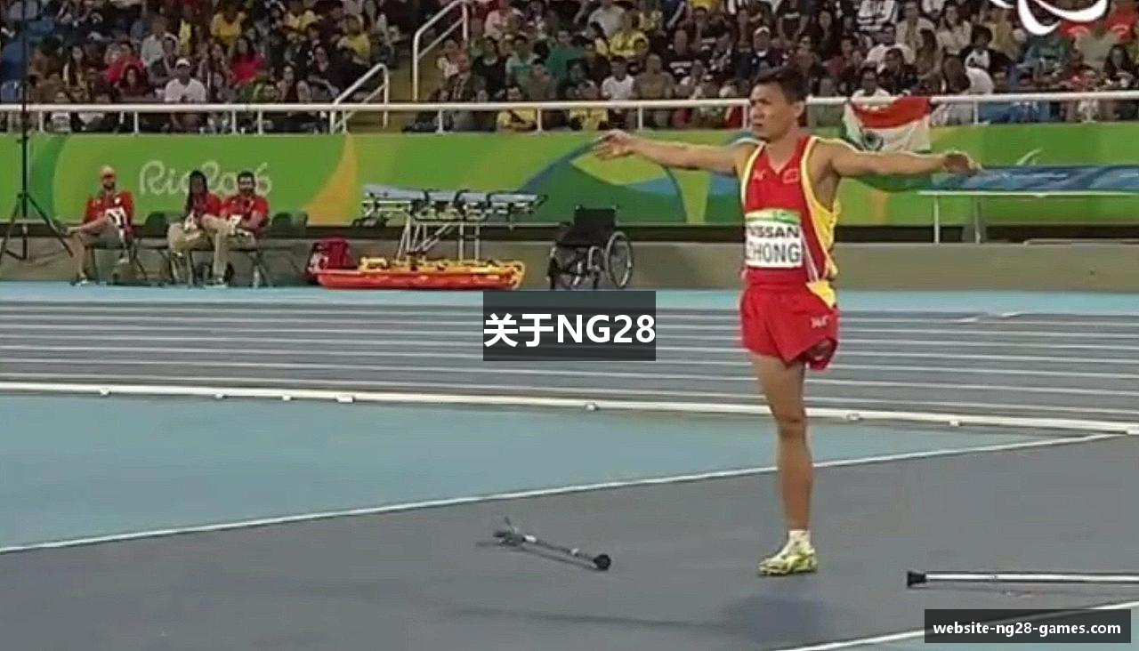 关于NG28 - 南宫28(NG28)官方网站 - NG大舞台,相信品牌的力量